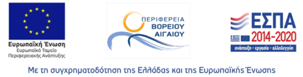 ΕΚΔΟΣΗ ΠΙΣΤΟΠΟΙΗΤΙΚΩΝ ΚΑΤΑΓΩΓΗΣ (Certificate of Origin) - Επιμελητήριο ...