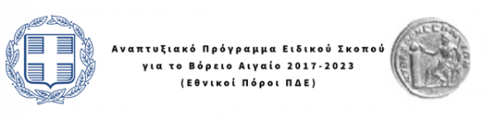 ΕΚΔΟΣΗ ΠΙΣΤΟΠΟΙΗΤΙΚΩΝ ΚΑΤΑΓΩΓΗΣ (Certificate of Origin) - Επιμελητήριο ...